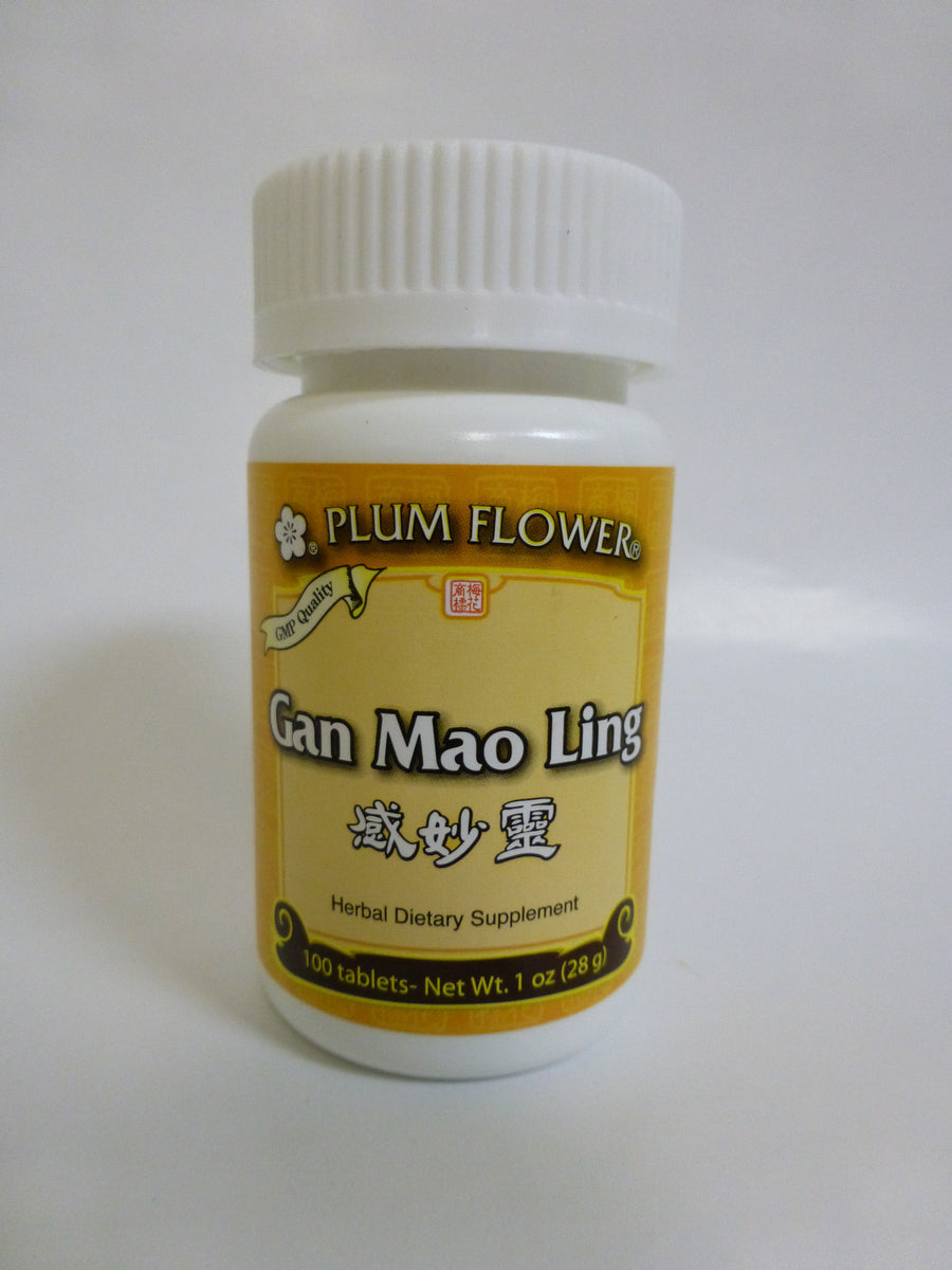Gan Mao Ling – Yong Sheng Herbs and More
