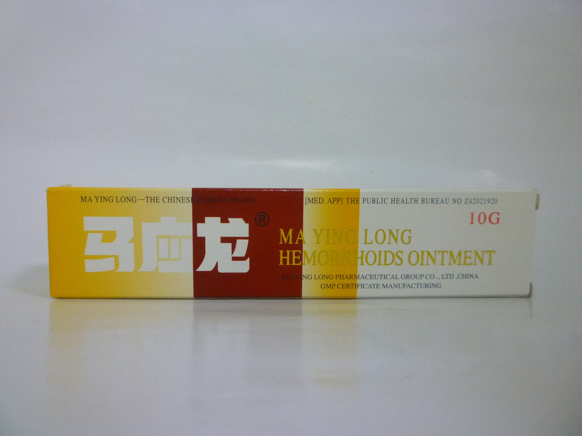 Ma Ying Long Hemorrhoids Ointment – Yong Sheng Herbs
